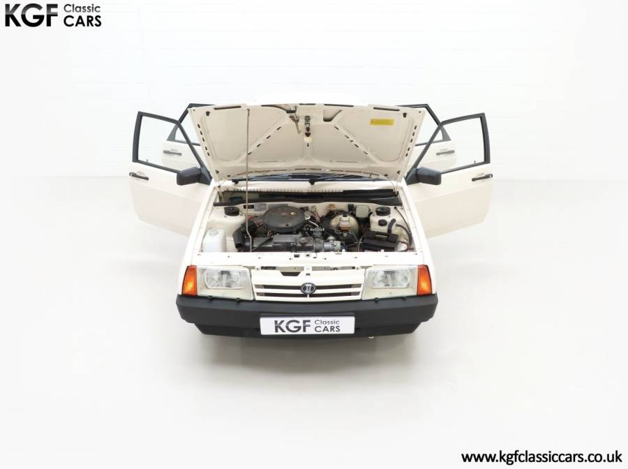 A Lada Samara 1.3S with a Miniscule 366 Miles!, Champagne, £ 9,995
